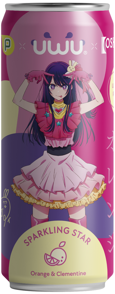 Coaster [COLORFUL STAGE! THE MOVIE] - UWU®