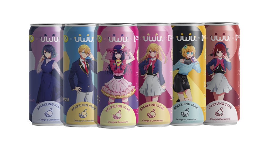 UWU® Sparkling Star | [Oshi No Ko]