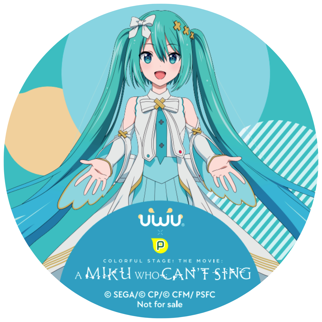 Coaster [COLORFUL STAGE! THE MOVIE] - UWU®